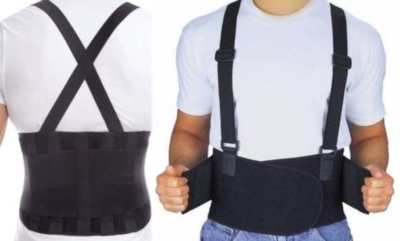 Safety Warehouse Back Brace & Lumbar Support Belt Protect & Reduce ...