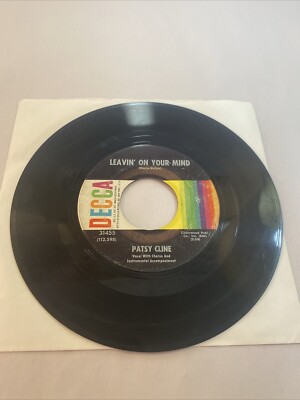 Patsy Cline - Leavin' on Your Mind / Tra Le La Le La Triangle 45 RPM ...
