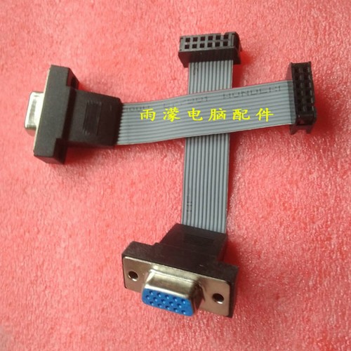 2pcs New VGA Female Header 15 Holes to 12 Holes Internal Cable Adapter ...