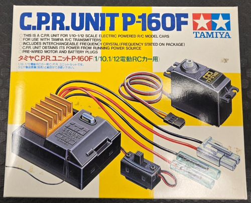 Tamiya CPR Unit P-160F and Servo BRAND NEW NEVER OPENED Vintage RARE | eBay