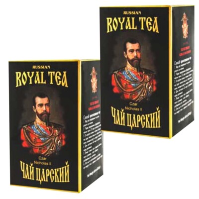 Premium Loose Leaf Black Royal Tea Tsar Nicholas II, 250g x 2 / PACK 2 ...