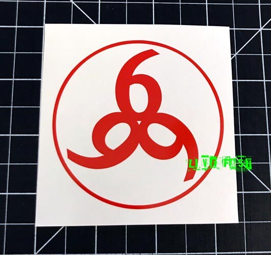 666 DECAL STICKER VINYL beast baphomet satan black metal death metal ...