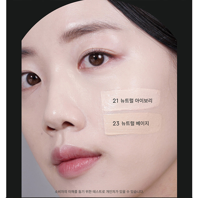 AGE20s Noble Cover Satin Cushion 1pcs + Refill 1pcs Tone Up Long ...