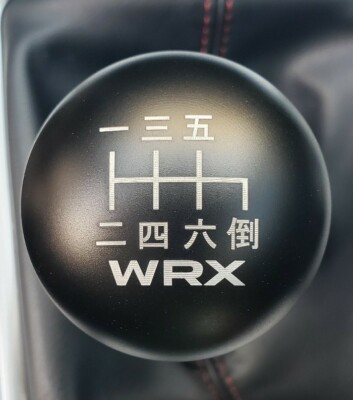 MATTE BLACK SR JAPANESE 190 GRAM WEIGHTED SHIFT KNOB SHIFTER SPHERE ...