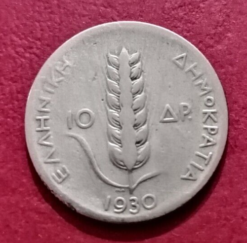 GREECE 1930 COIN 10 DRACHMAI SILBER 7.0 g | eBay