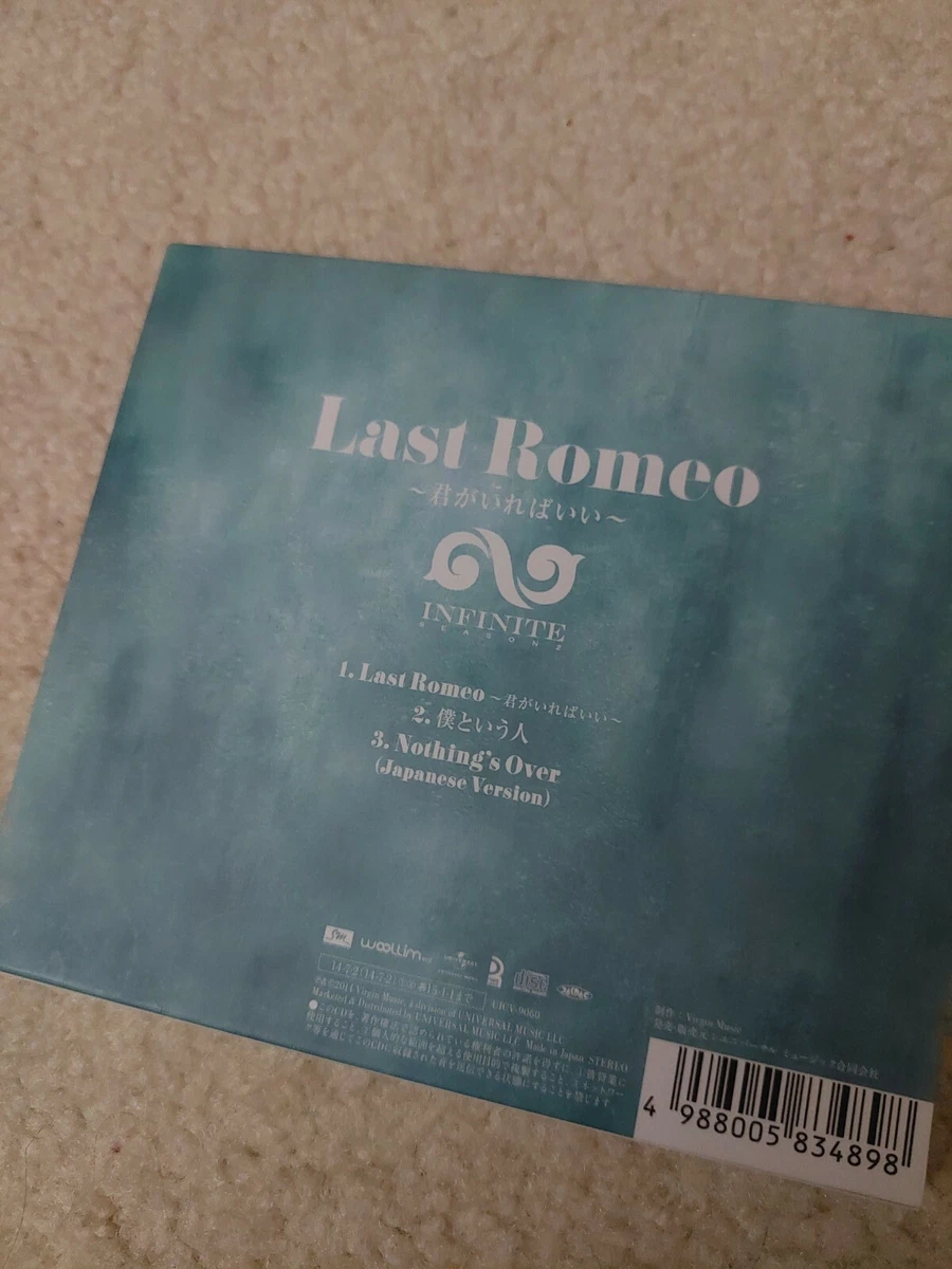 Infinite Last Romeo Album