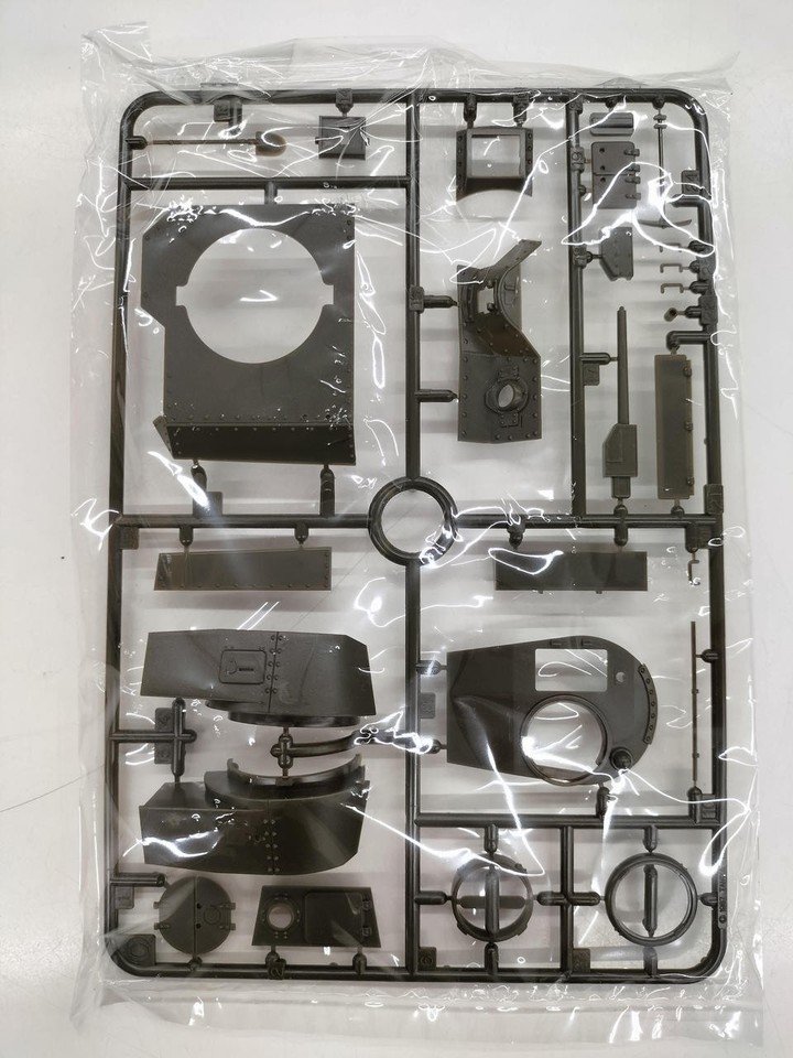 Military Miniature Series No.137 Imperial Japanese Army Type JMJ82 ...