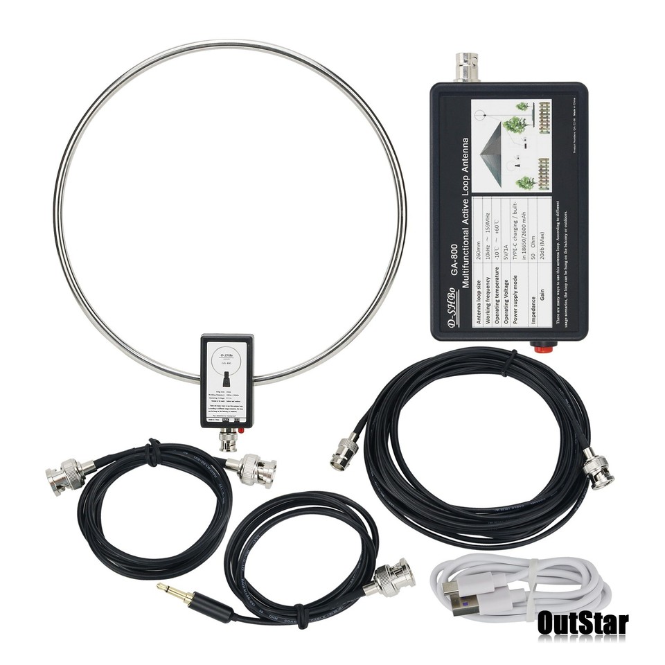 Active Loop Antenna Shortwave Antenna 10KHz-159MHz HF Antenna f/Radio ...