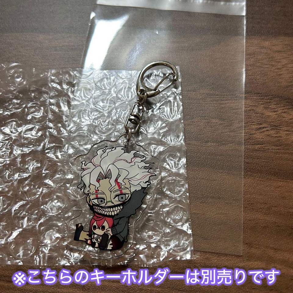 Dundadan Shiratori Ara Acrylic Keychain | eBay