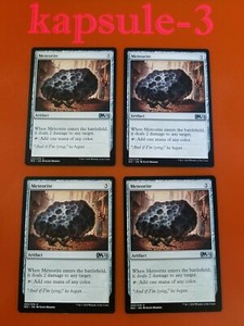 4x Meteorite | M21 Core Set 2021 | MTG Magic Cards | eBay