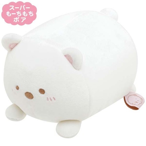 Sumikko Gurashi Shirokuma Bear Plush Doll Honyagurumi San-X Japan | eBay