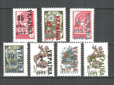 Ukraine Rivne Local overprint 1993 mint stamps MNH(**) | eBay