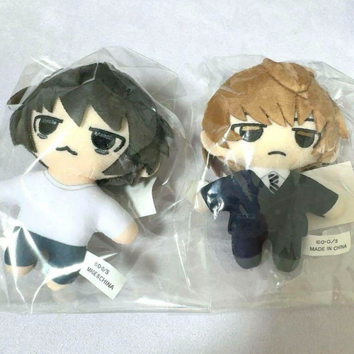 DEATH NOTE Exhibition 2023 L Light Yagami Mascot Plush Set Jump Anime ...