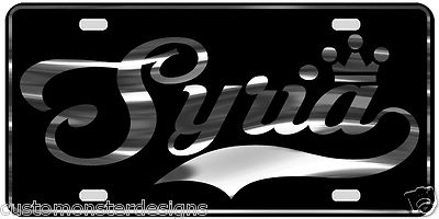 Syria License Plate All Mirror Plate & Chrome and Regular Vinyl Choices ...