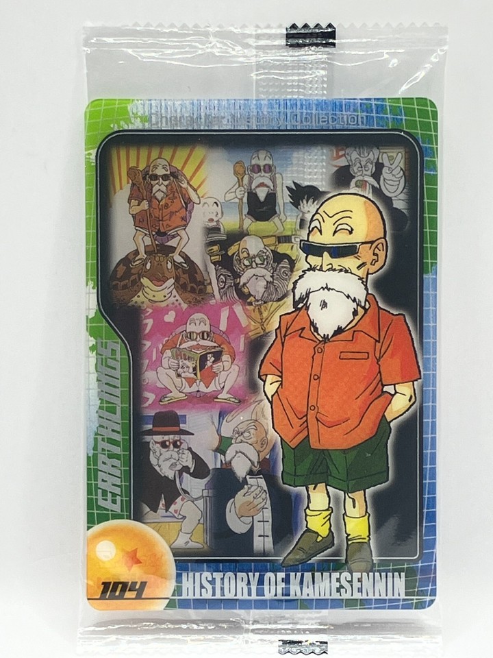 NM Master Roshi 104 Dragon Ball Wafer Card Unopened DBZ Morinaga TCG ...