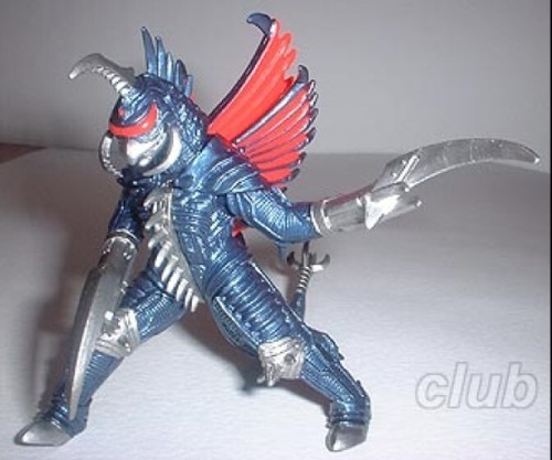 2004 Godzilla HG Series 11 MISB 2.5" Gigan Modified Figure Builder ...