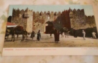 Vintage Real Photo Postcard Jerusalem Damascus Gate S. Salman & Co ...