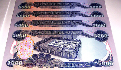 IRAQI DINAR UNCIRCULATED RANDOMLY SERIAL NUMBERED - 10 X 5000= 50,000 ...