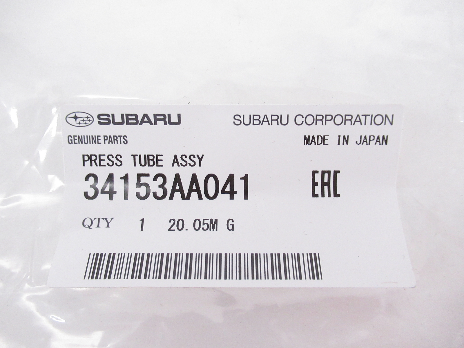 Subaru OEM 93-02 Impreza-power Steering Pressure Hose-pressure Tube ...