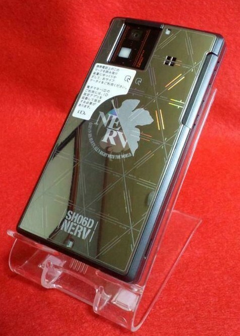 Evangelion Mobile phone Sharp Sh-06D Nerv limited Edition model *NEW ...