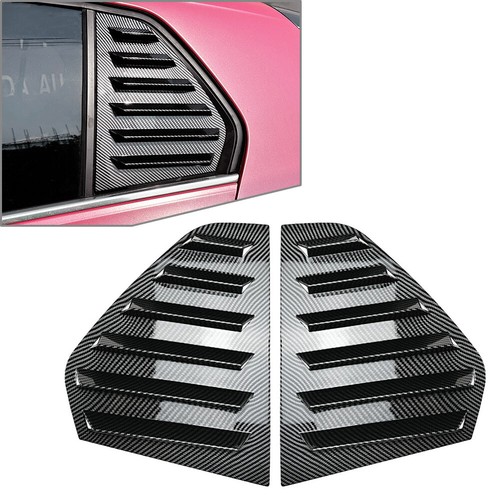 Rear Window Side Vent Shutter Louver Cover Trim For VW Golf 8 MK8 2020 ...