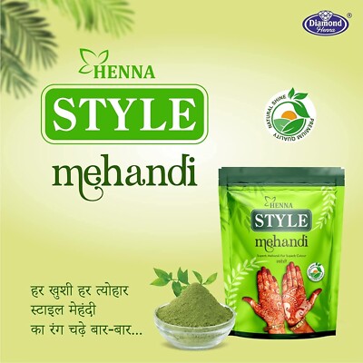 Henna Style Mehandi | Dark Brown Color / Hand, Feet Mehndi / Henna ...