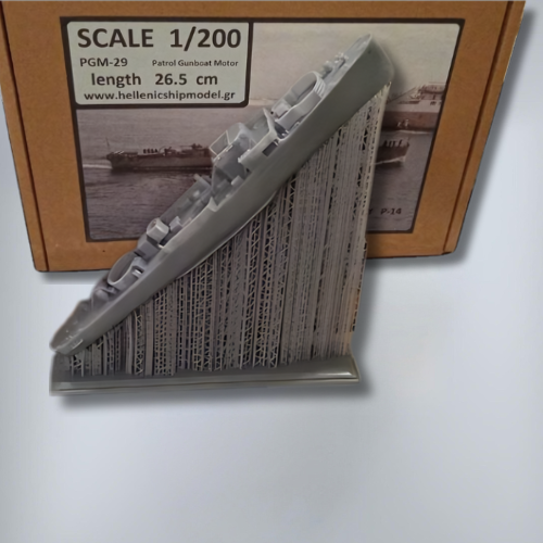 GUN BOAT PGM-9 Class Motor Gunboat 3D Ship model | eBay