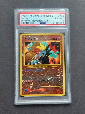 Pokemon PSA 6 ENTEI No. 244 - JAPANESE NEO 2 REVERSE HOLO PROMO - EX/MT ...