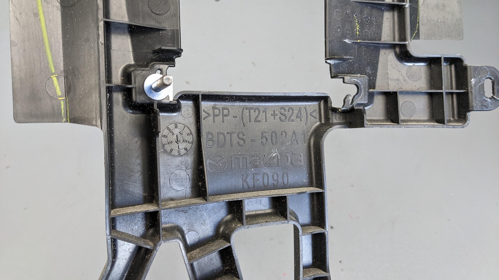 Rear Bumper Right Bracket 2022 Mazda 3 BDTS-50-2A1 2019 2020 2021 2023 ...