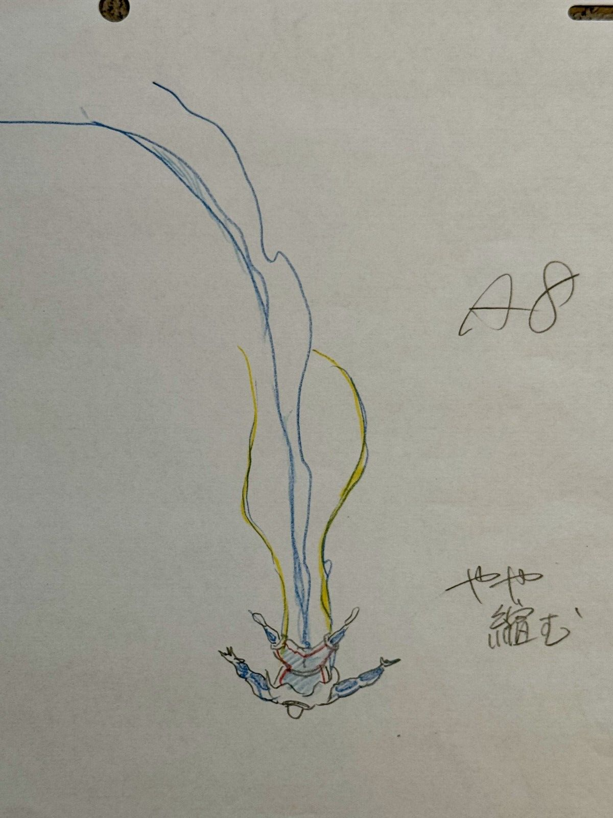 One Piece GEAR 4 Luffy Scene A8 Anime Genga not Cel Art Toei Animation ...