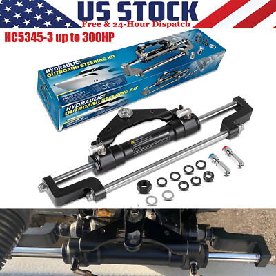 For SeaStar HC5345-3 Front Mount Hydraulic Outboard Steering Cylinder ...