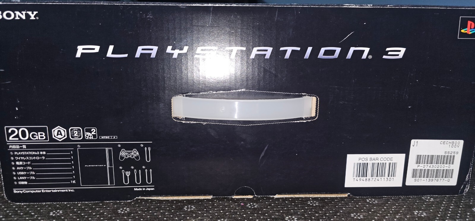 playstation 3 20gb all made in japan cechb-00 ps3 new | eBay