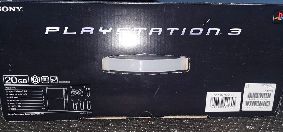 playstation 3 20gb all made in japan cechb-00 ps3 new | eBay