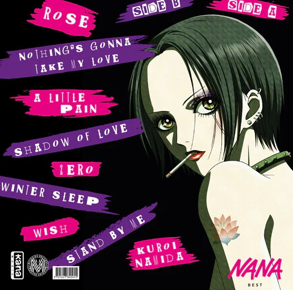 NANA Best Collection Anime Soundtrack OST Vinyl LP Last Edition | eBay