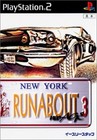 PS2 Runabout 3: Neo Age - JAPAN | eBay