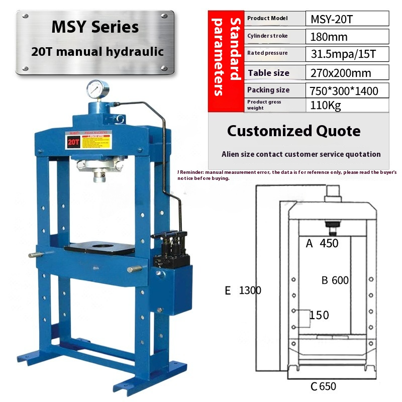 20T Manual Hydraulic Press, Bearing Press, Frame Gantry Forging Presses ...