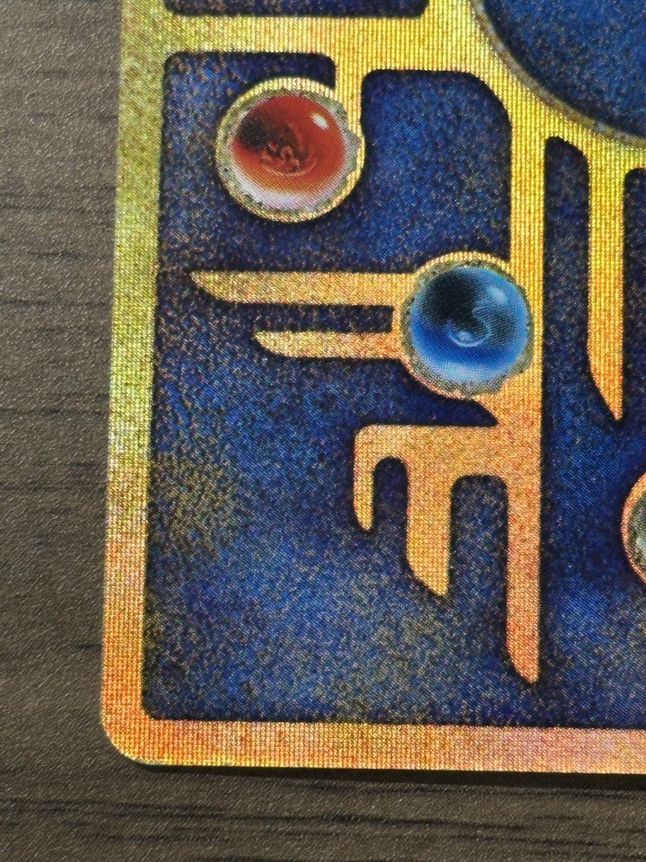 Ancient Mew "Nintedo" Error Movie Promo 1999 Japanese Pokemon card 235 ...