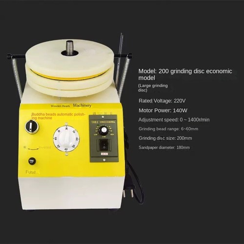 Automatic Polishing Machine Sanding Machine Wood Bead Polishing Machine ...