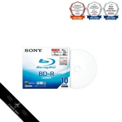 Sony Made in Japan Video for BD-R Note Shape One Side 1 Layer GB 4 X ...