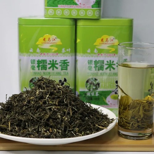 2023 Yunnan Authentic Premium Glutinous Rice Fragrance Tea Strong aroma ...