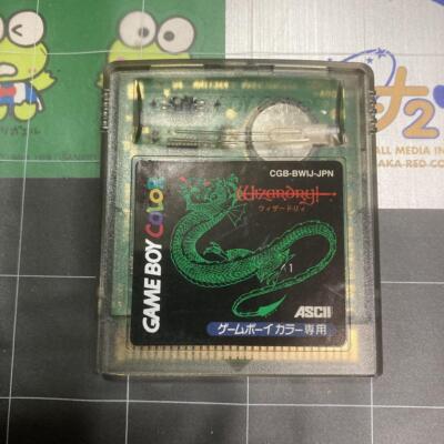 Nintendo Game Boy Color Wizardry Portable Game Software GBC | eBay