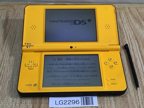 LG2296 Plz Read Item Condi Nintendo DSi LL XL DS Yellow Console Japan ...