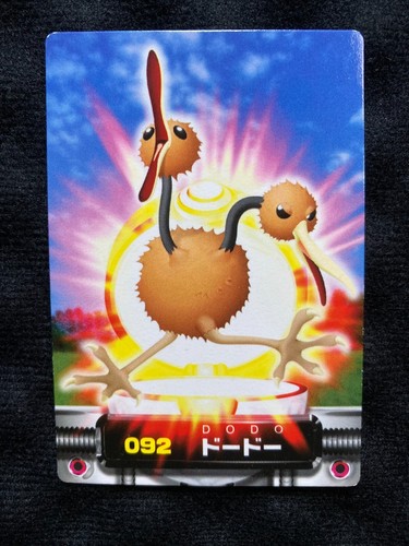 Pokemon Card Japanese Doduo Advanced Generation Zukan Carddass Bandai ...