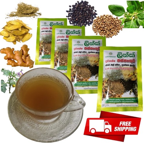 Ayurvedic Herbal Tea Link Paspanguwa Sri Lanka Quality Herbs trusted | eBay