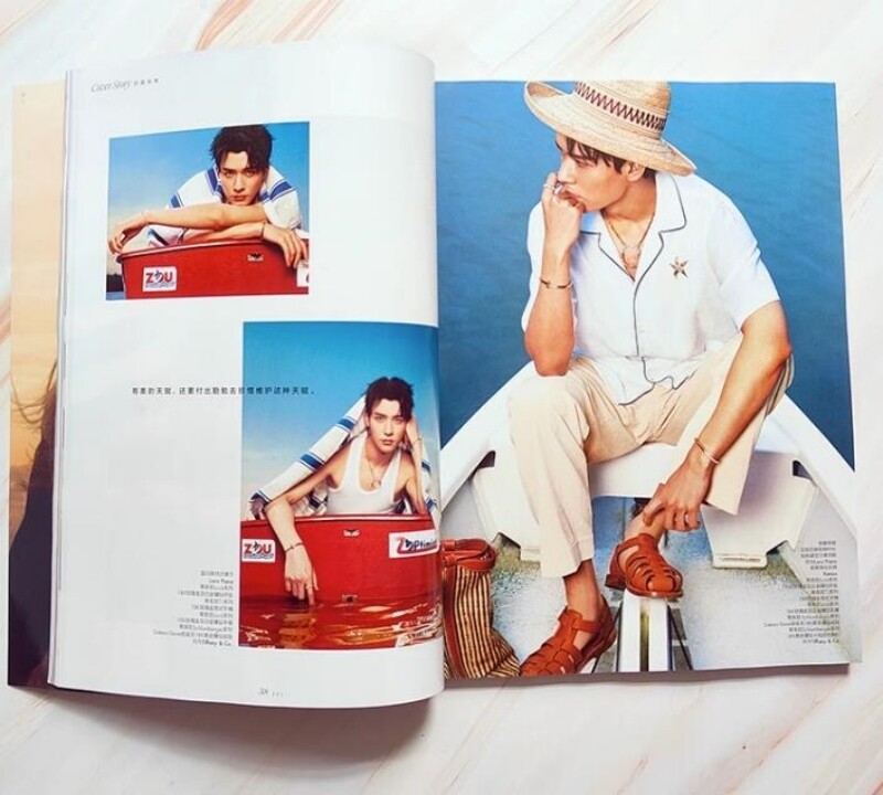 New 龚俊 Gong Jun Magazine Legend of Anle 安乐传 Chinese superstar | eBay