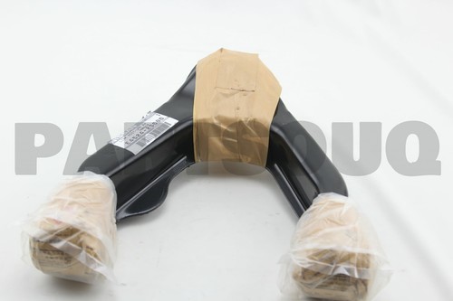 E45242S686 Genuine Nissan LINK COMPL,RH E4524-2S686 | eBay