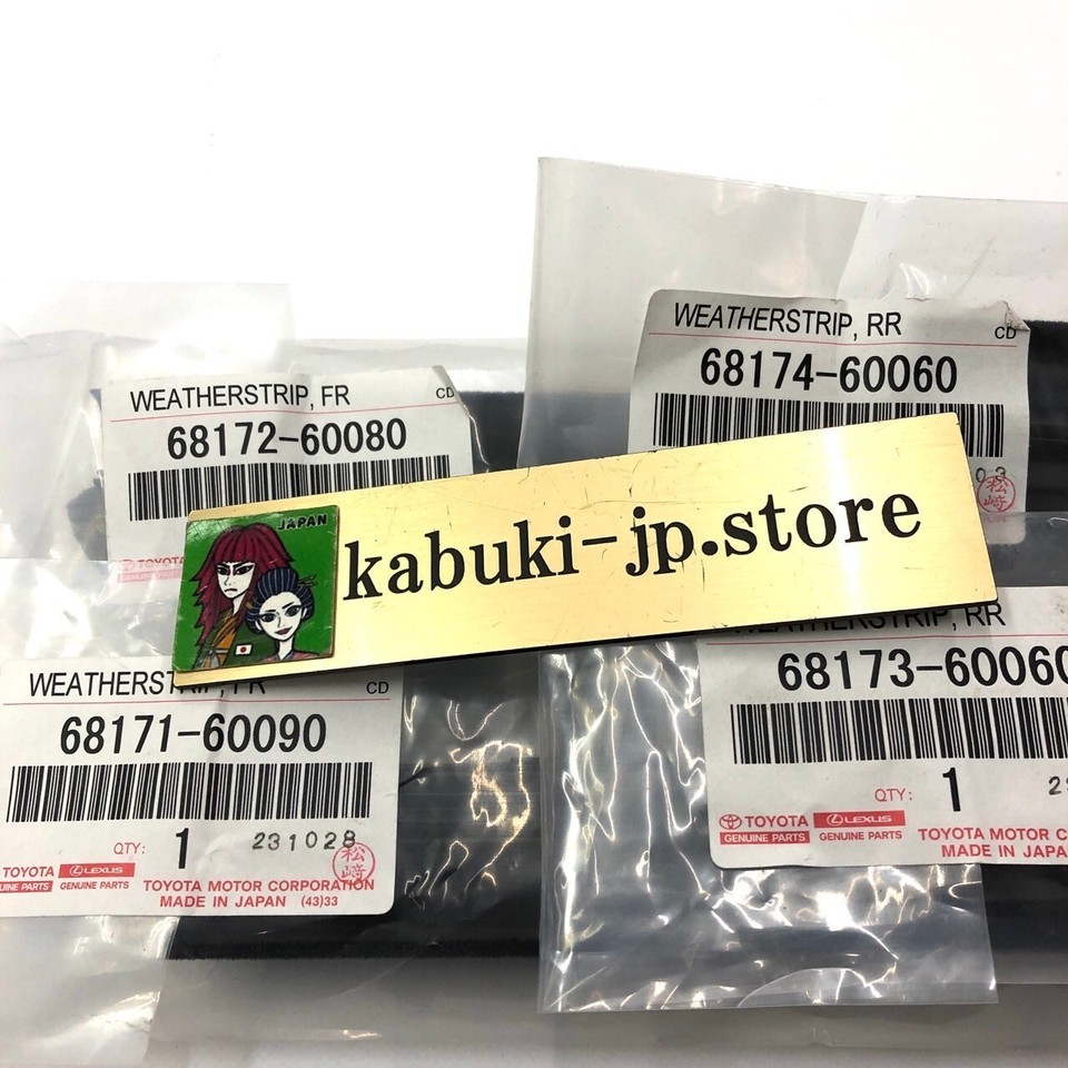 Toyota Genuine 4Runner GX460 Front Rear Inner Door Glass Weatherstrip ...