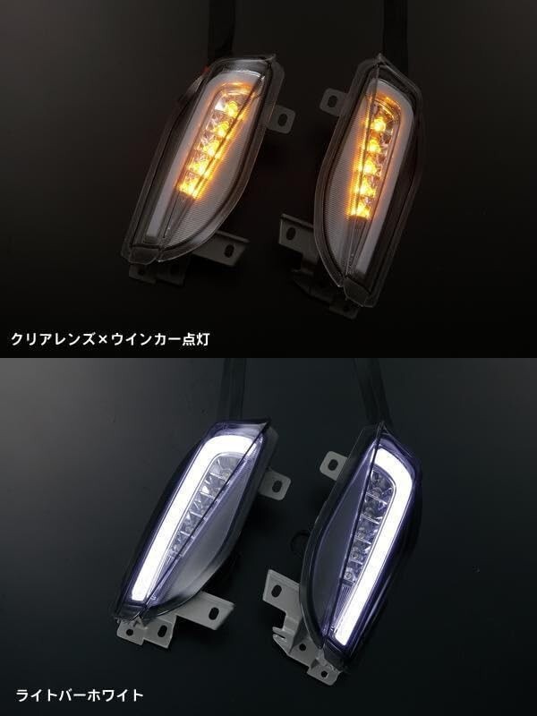 Prius V ZVW40 / Prius α Toyota LED Front Bumper Turn signal Clear lens ...