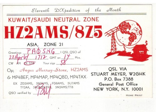 Vtg Ham Radio CB Amatuer QSL QSO Card HZ2AMS Kuwait /Saudi Neutral Zone ...