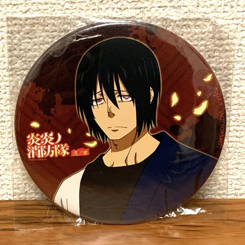 Fire Force Chapter 2 100Mm Button Badge Benimaru Shinmon Animate Bonus ...